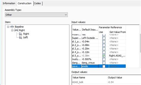 solved subassembly output parameter at different baseline side
