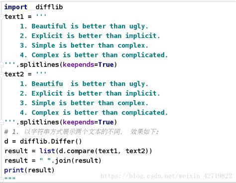 在python中执行shell命令 shell延时命令 csdn博客