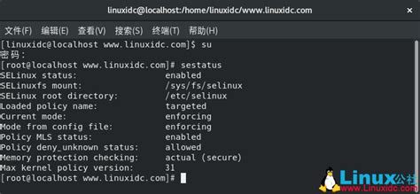 centos 8 禁用 selinux 教程 《linux就该这么学》