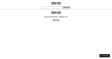 react forward ref codesandbox