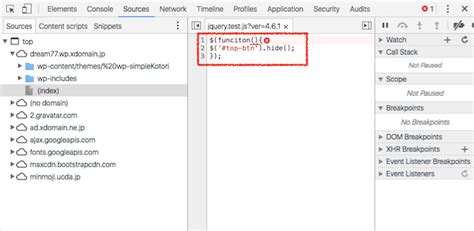 jquery wordpress 自作jqueryファイルを読み込ませたい｜teratail