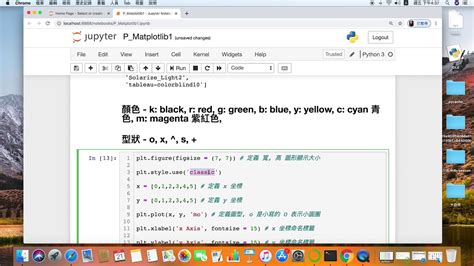 python 資料科學應用 matplotlib 1 0 youtube