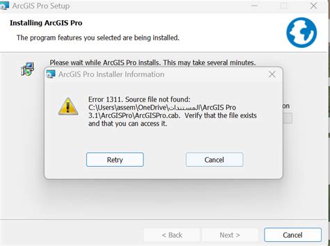 solved error 1311 when installing arcgis pro esri community