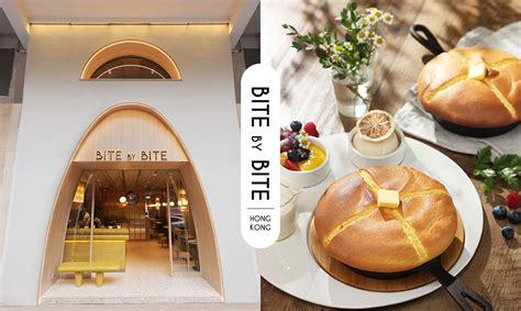重拾兒時歡樂時光：香港原創品牌「小點角落 Bite By Bite」重塑港式地道風味 A Day Magazine
