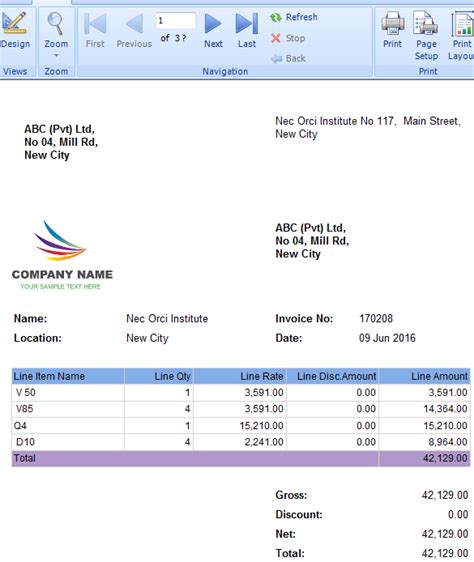 tech tips create a report rdlc to show one record per page