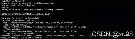 anaconda报错【 bash root anaconda3 bin python bad interpreter invalid