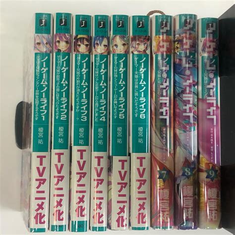ノーゲーム ノーライフ 1巻〜9巻の通販 By ぴいs Shop｜ラクマ