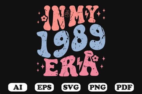 In My Divorced Era Retro Wavy Svg Graphic By Hosneara 4767 · Creative