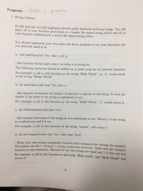 computer science archive july 04 2017