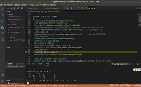 ubuntu18 04如何配置vscode cmake的c 开发环境 开发技术 亿速云