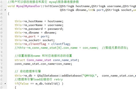 qt跨平台桌面软件开发技术汇总 qt应用程序开发的技术方案 csdn博客