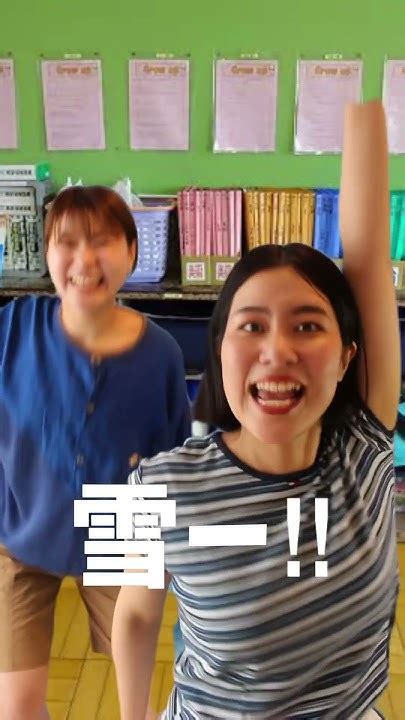 屈託のない笑顔~クラスに1人はいた奴~ Shorts Youtube