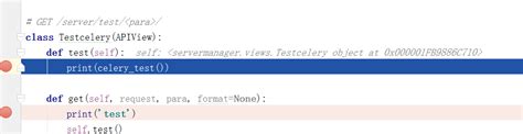 python django celery something wrong with shared task