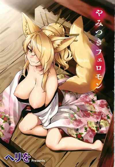 Yamitsuki Pheromone Nhentai Hentai Doujinshi And Manga