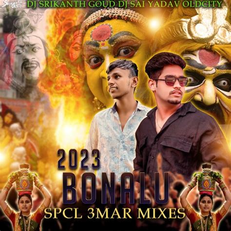 Stream 2023 Bonalu Potharaju Puli Kaka Song Mix By Dj Srikanth Goud