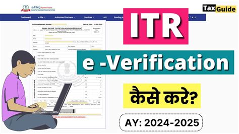 Itr Income Tax Return E Verify Kaise Kare Itr E Verification Online