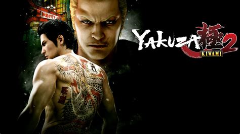 Yakuza Kiwami 2 Ps4 Review Chalgyrs Game Room