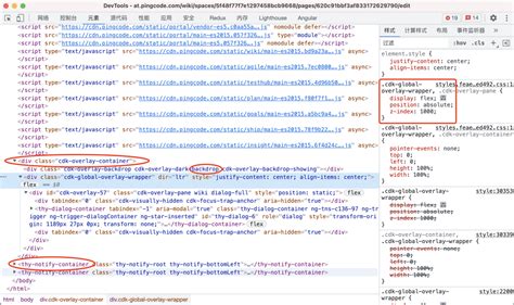 vue js [记录] vue 子传父报错this emit is not a function 个人文章