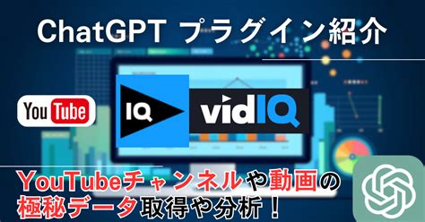Openai Chatgpt公式アプリが登場。始め方とレビュー紹介！まずiphone（ios）米国で Chatgptの学校