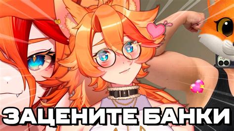 СОБАЧКА ПОКАЗЫВАЕТ СВОИ ФОТО [ Buffpup Shylily Vtuber Tik Tok