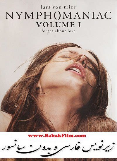 فیلم نیمفومانیاک Nymphomaniac 2 زیرنویس فارسی و بدون سانسور
