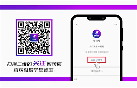 牛市强势归来！美股生科xbi两年来首次突破100美元大关 智源社区