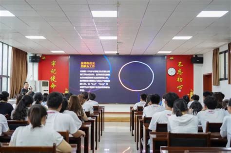 “博爱青春，筑梦前行”——我校红十字青少年代表参加2023年川渝两地红十字青少年工作交流暨暑期社会实践活动 西南交通大学校医院