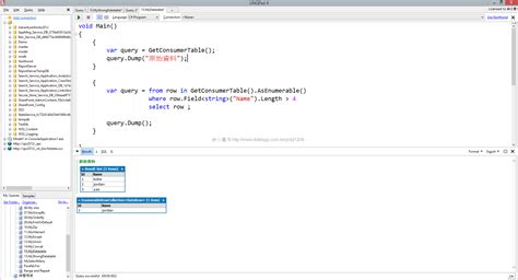 [c ][linq] query datatable 余小章 大內殿堂 點部落
