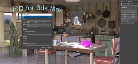 usd for 3ds max 0 1 release notes