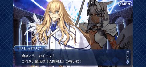 ロリヰカさんの人気ツイート（古い順） ついふぁん！
