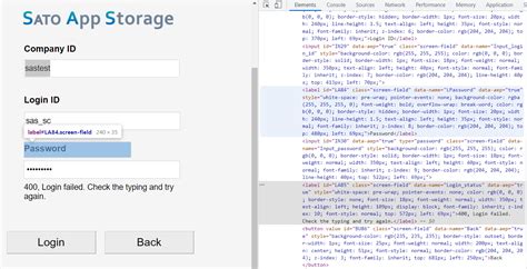 java how to get text from a dynamic label id html field using its