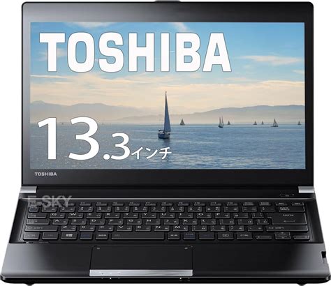 Jp 【整備済み品】 ノートパソコン Office付き Windows11 13 3インチ超軽量 E736 シーリズ 高
