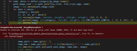error unable to allocate 141 mib for an array with shape 6000 8192
