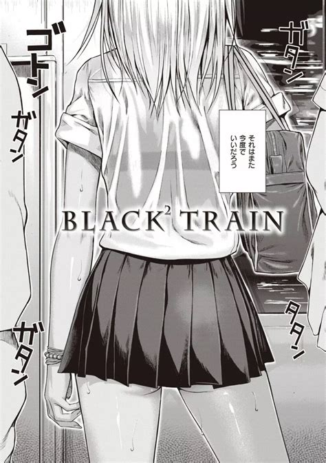 プロトタイプティーンズ 商業誌 エロ漫画 Nyahentai