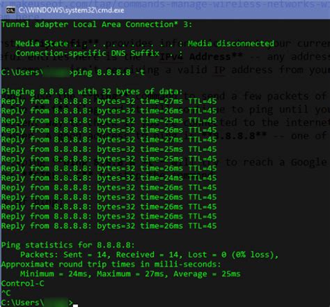 bash what is my external ip swhati