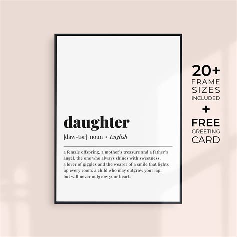 Daughter Definition Print T For Daughter Digital Download Daughter