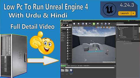 how to learn unreal engine system requirements unreal engine 4 how to