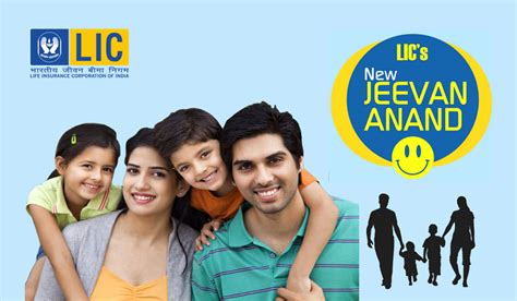 एलआईसी न्यू जीवन आनंद पॉलिसी Lic Jeevan Anand Plan 915 लाभ कैलकुलेटर