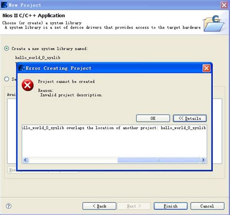 error creating project invalid project description 高性能架构探索