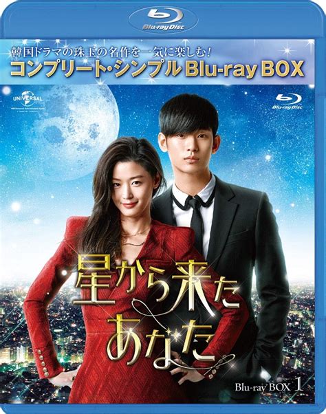 Amazon Kim Soo Hyun Untitled 4 Blu Ray [edizione Giappone] [import
