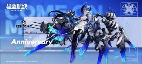 Azur Lane Helena Azur Lane Helena Meta Azur Lane Heels No Bra See