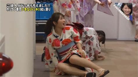 Nmb48 渋谷凪咲さんのクロッチまでくっきりのパン線と純白パンチラ みんなのおしりダイアリー
