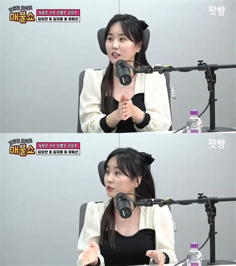 개그우먼 유미선 남편과 이혼 소송 중…난 잘못 없고 떳떳해 뉴스1