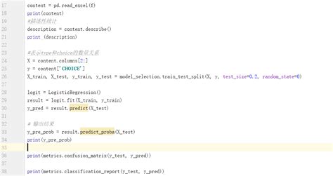 valueerror found input variables with inconsistent numbers of samples