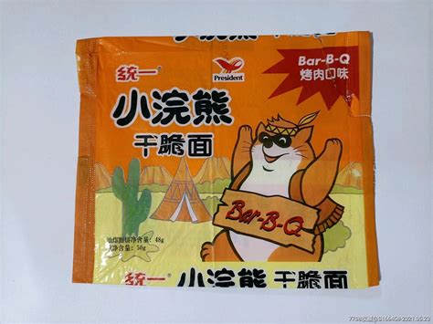 渐渐消失的80年代零食，吃过的不再年轻，难忘的味道，你还记得吗 哔哩哔哩