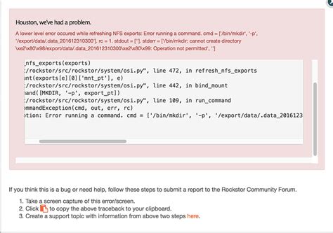 a lower level error occurred while refreshing nfs exports error