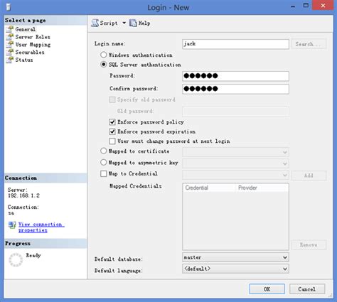 difference between sql server logins and database users