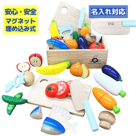 ※梅塩トマト甘納豆 130g 【初回限定】