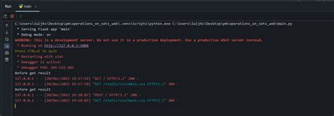 python flask wtforms get data from the form using it in a function