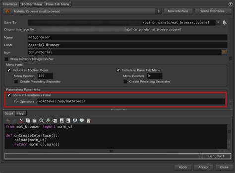 use pyside for hda ui
